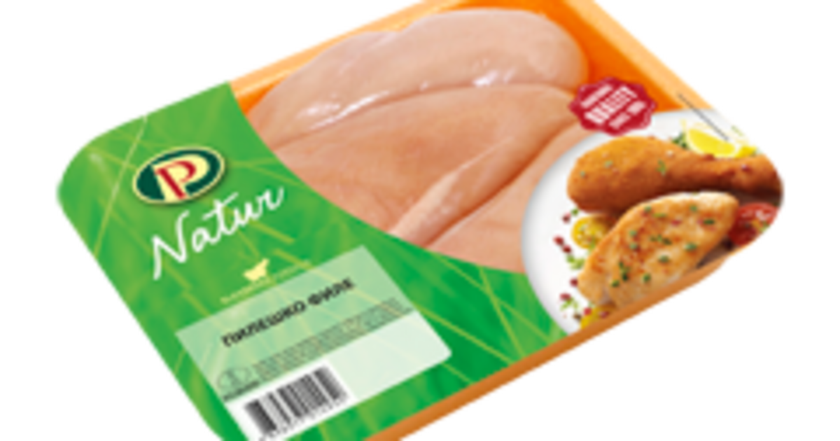 Chicken fillet » Perutnina Ptuj